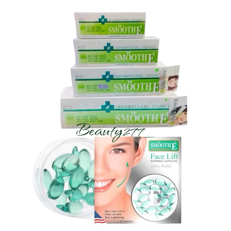Smooth E Cream 100% Natural Source ( Smooth E Cream ) 7 g / 15 g /40 g ...
