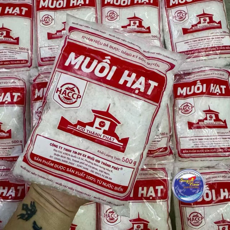 Muoi Hat Thanh Phat - Vietnam Salt 500g | Shopee Malaysia