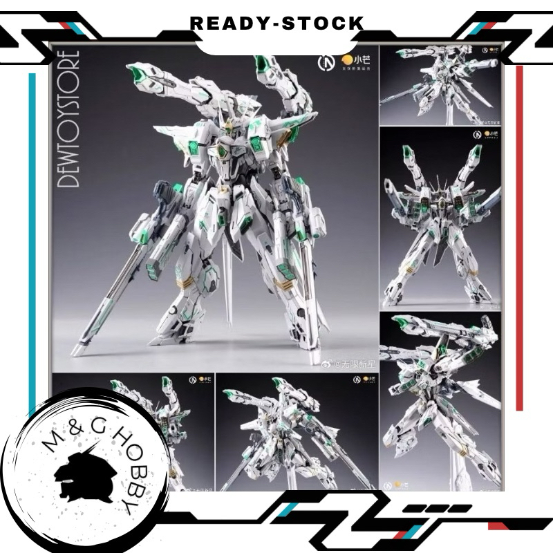 Ready Stock 】In Era + 1/100 Ruling Metal Frame Limited Edition (White ...