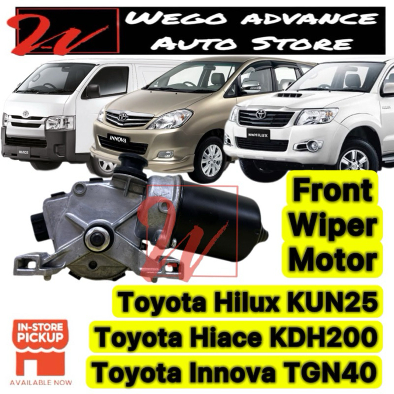 Toyota Hiace KDH200 / Hilux KUN25 / Innova TGN40 Front Wiper Motor New ...