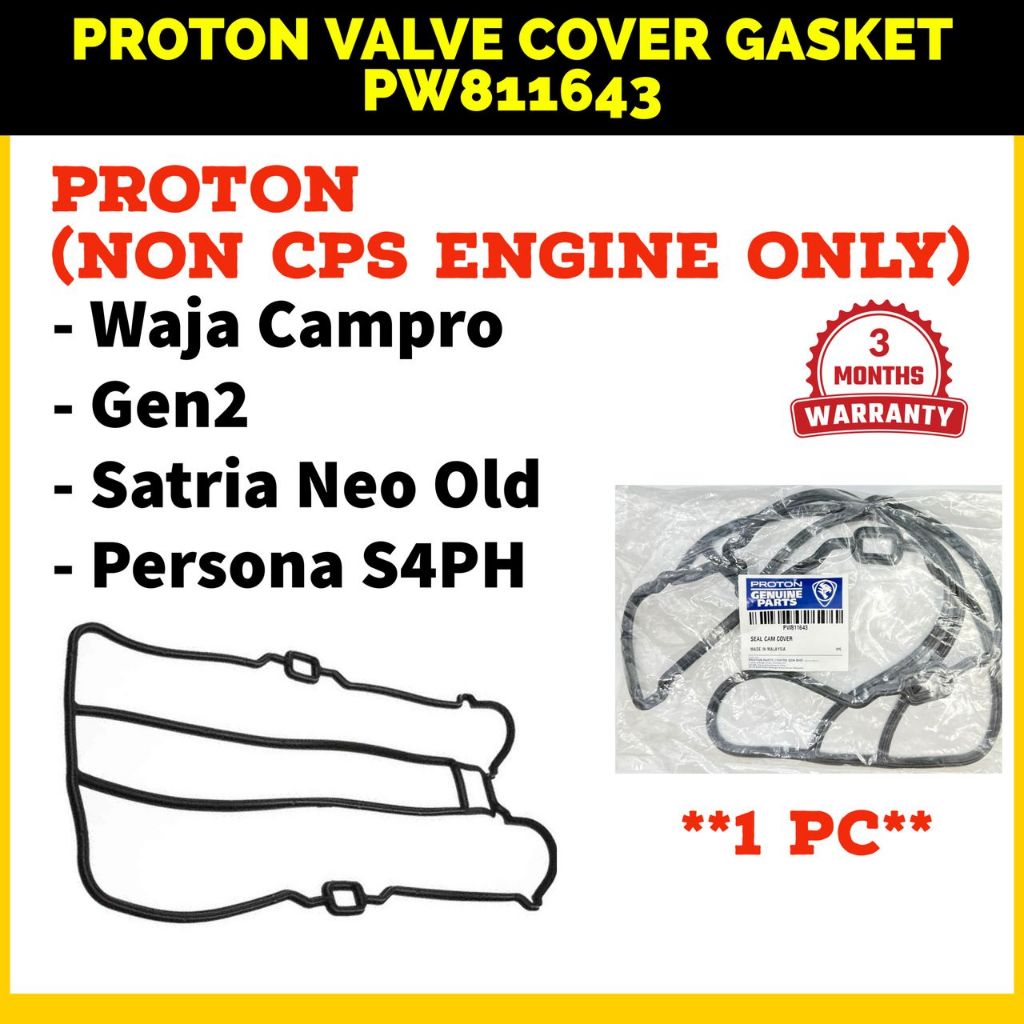 PROTON GASKET PENUTUP INJAP (PW811643) (UNTUK BUKAN CPS ENJIN) - GEN2 ...