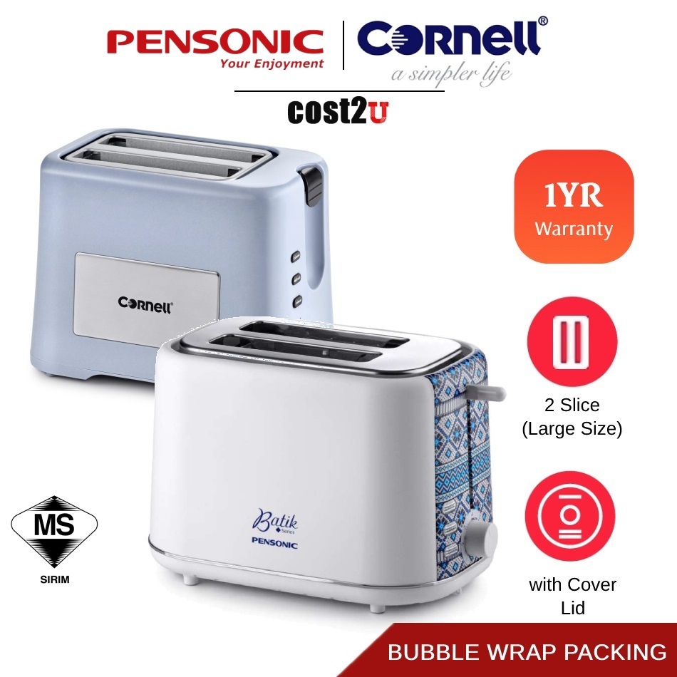 Pensonic Batik Series 2 Slice Toaster with Cover Lid | PT-930 (Pembakar ...