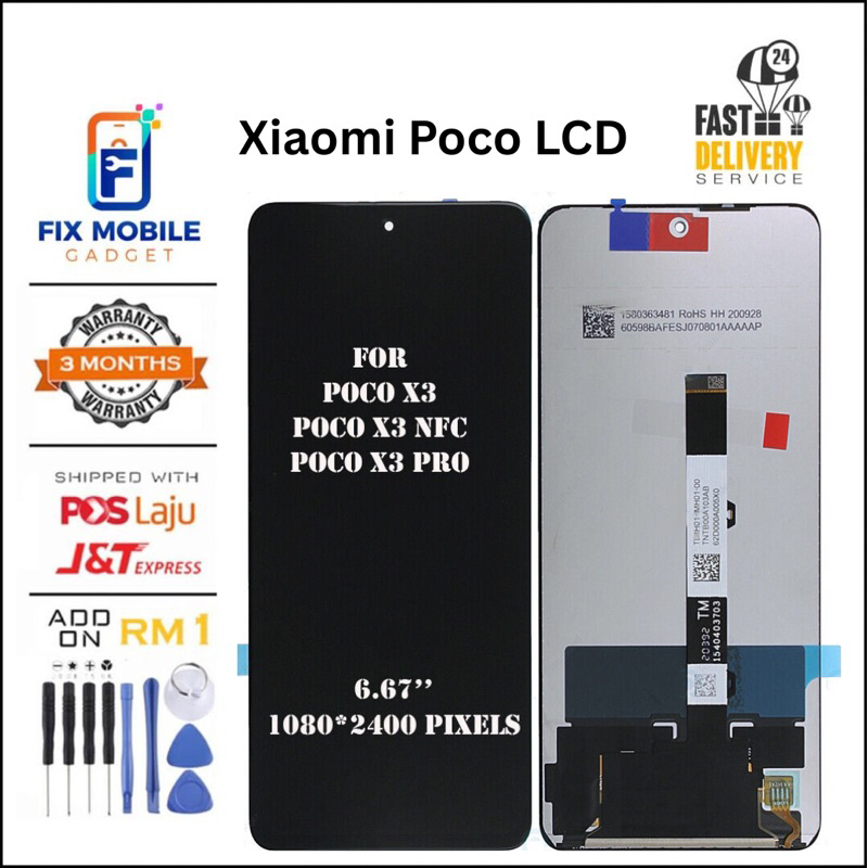 Xiaomi Poco X3 /Poco X3 PRO NFC HIGH QUALITY LCD TOUCH SCREEN(3 MONTHS ...