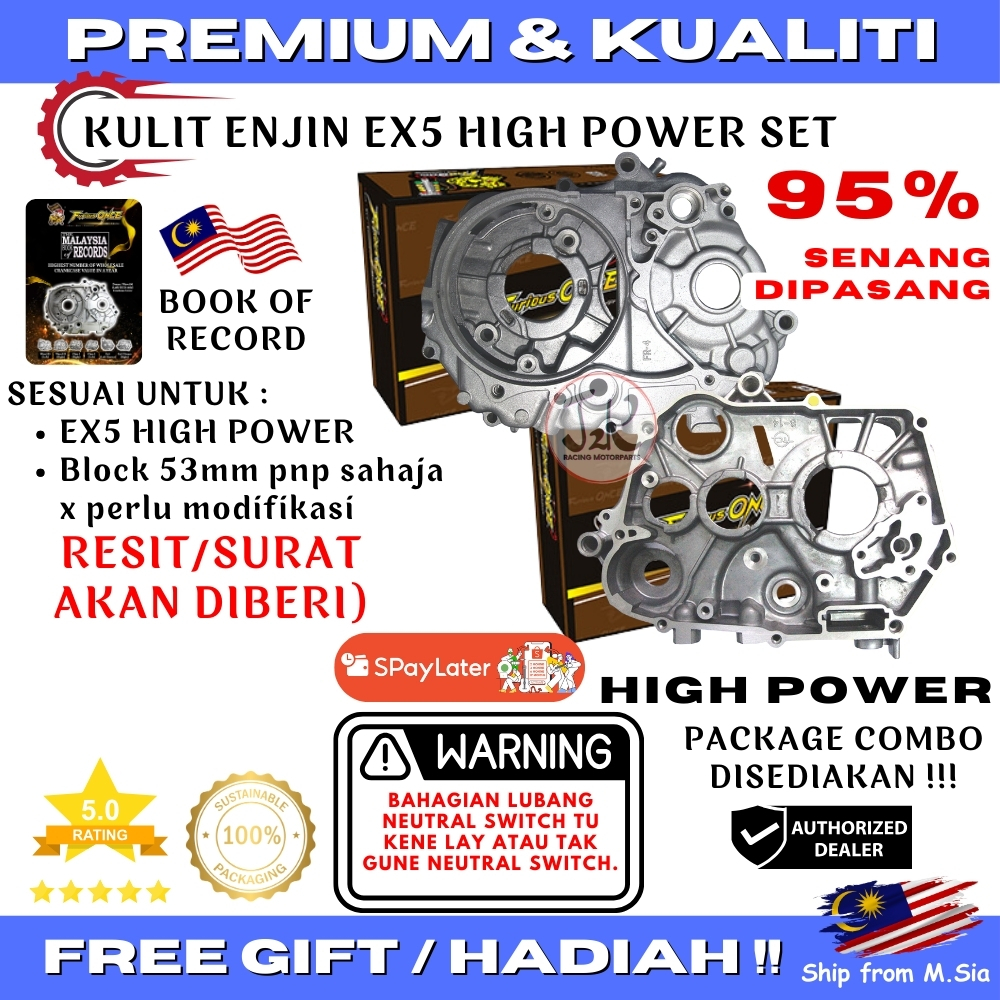 Honda Crankcase Ex5 Hi Power kiri kanan Engine Cover Ex5 kulit Enjin ...