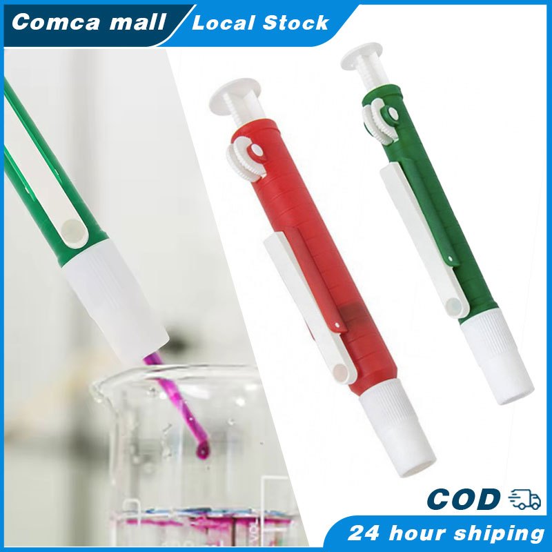 10ml/25ml Manual Pipette Pump / Pipette Aid Fast Release Pipette Pump ...