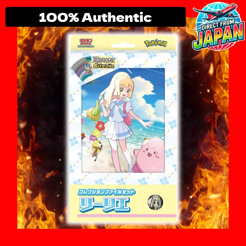 Pokémon Card Game Scarlet & Violet Collection File Set Lillie | Shopee ...