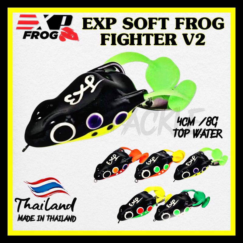EXP Fighter V2 Frog | 4cm / 8g | Thailand Soft Rubber Frog | Shopee ...