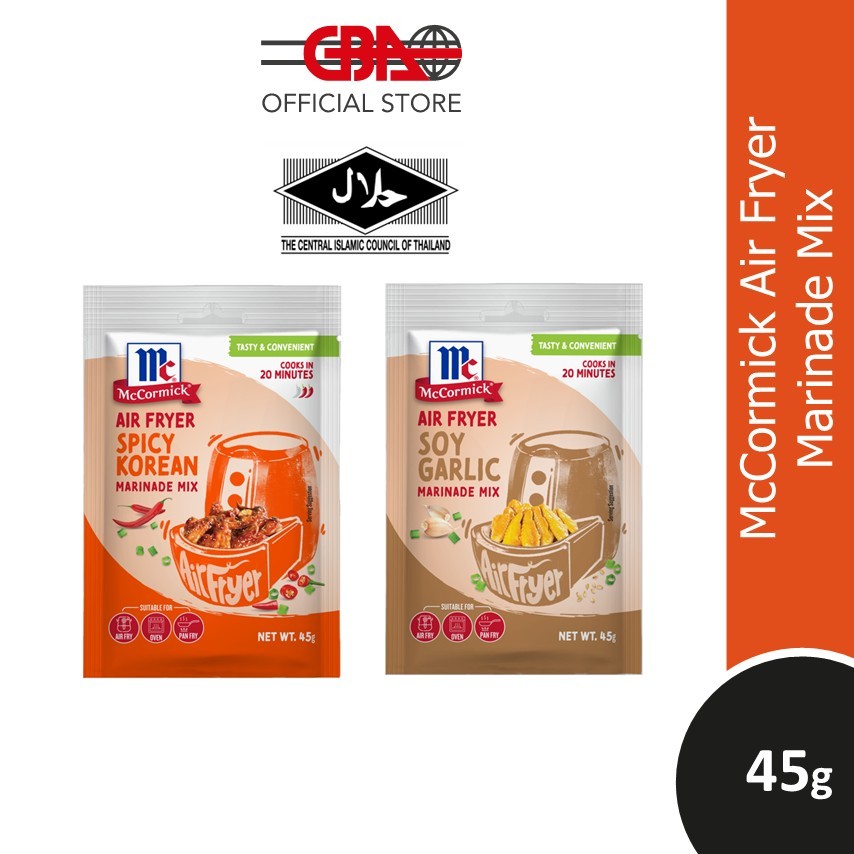 McCormick Air Fryer Marinade Mix 45g - Spicy Korean/Soy Garlic | Shopee Malaysia