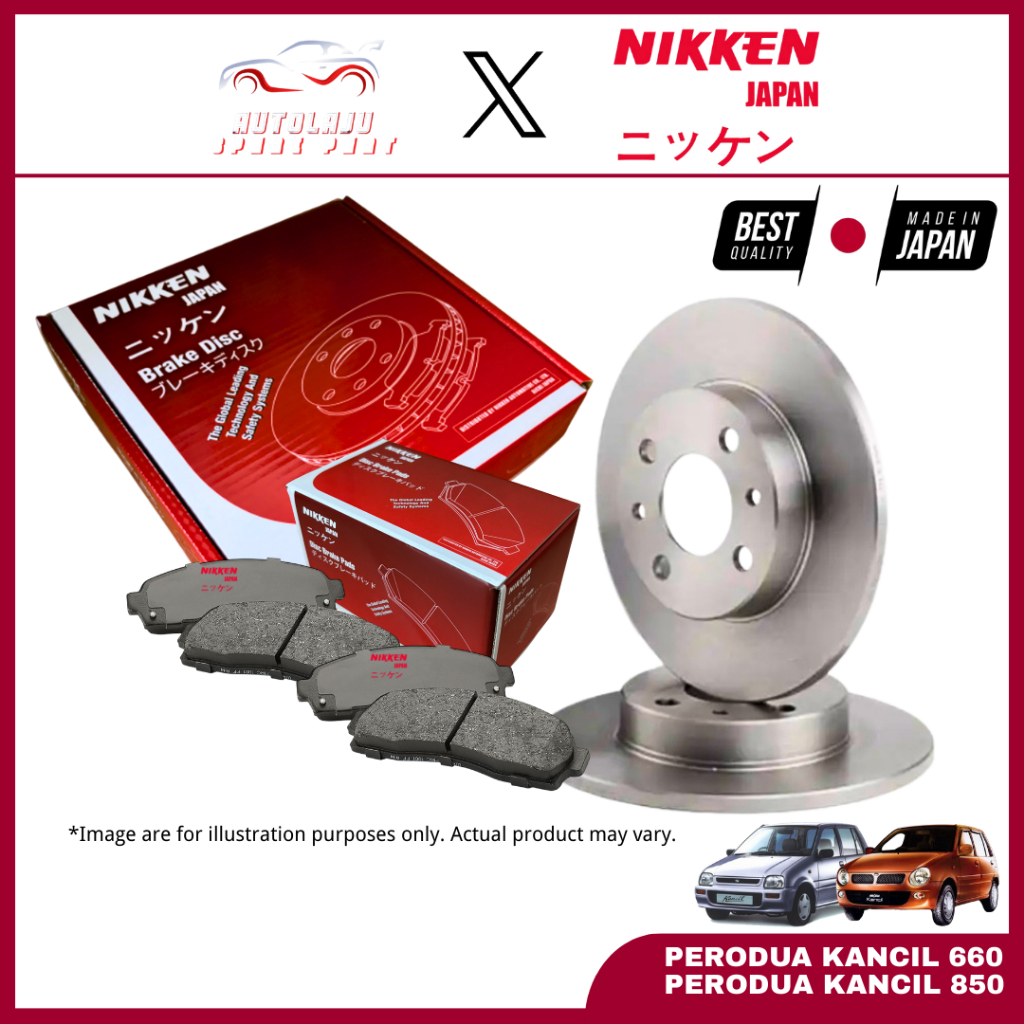 NIKKEN JAPAN PERODUA KANCIL 660 850 BRAKE DISC ROTOR BRAKE PAD OEM ...
