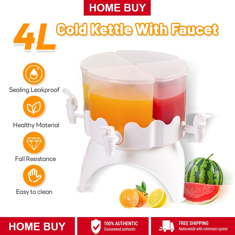 4L 5L Drink Dispenser with Faucet Refrigerator Cold Kettle 360 ...