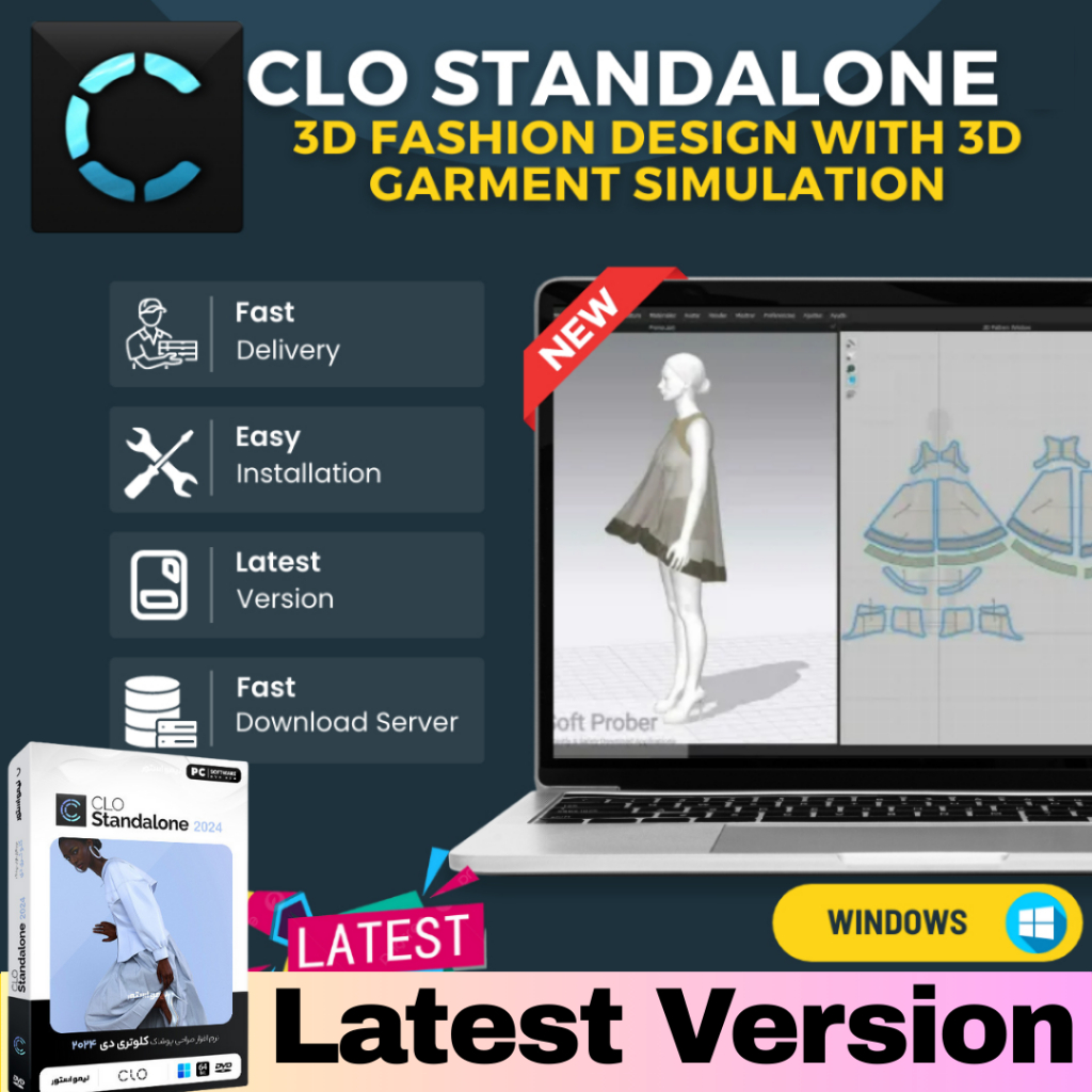 CLO Standalone 2024 - 3D Fashion Design with 3D garment simulation ...