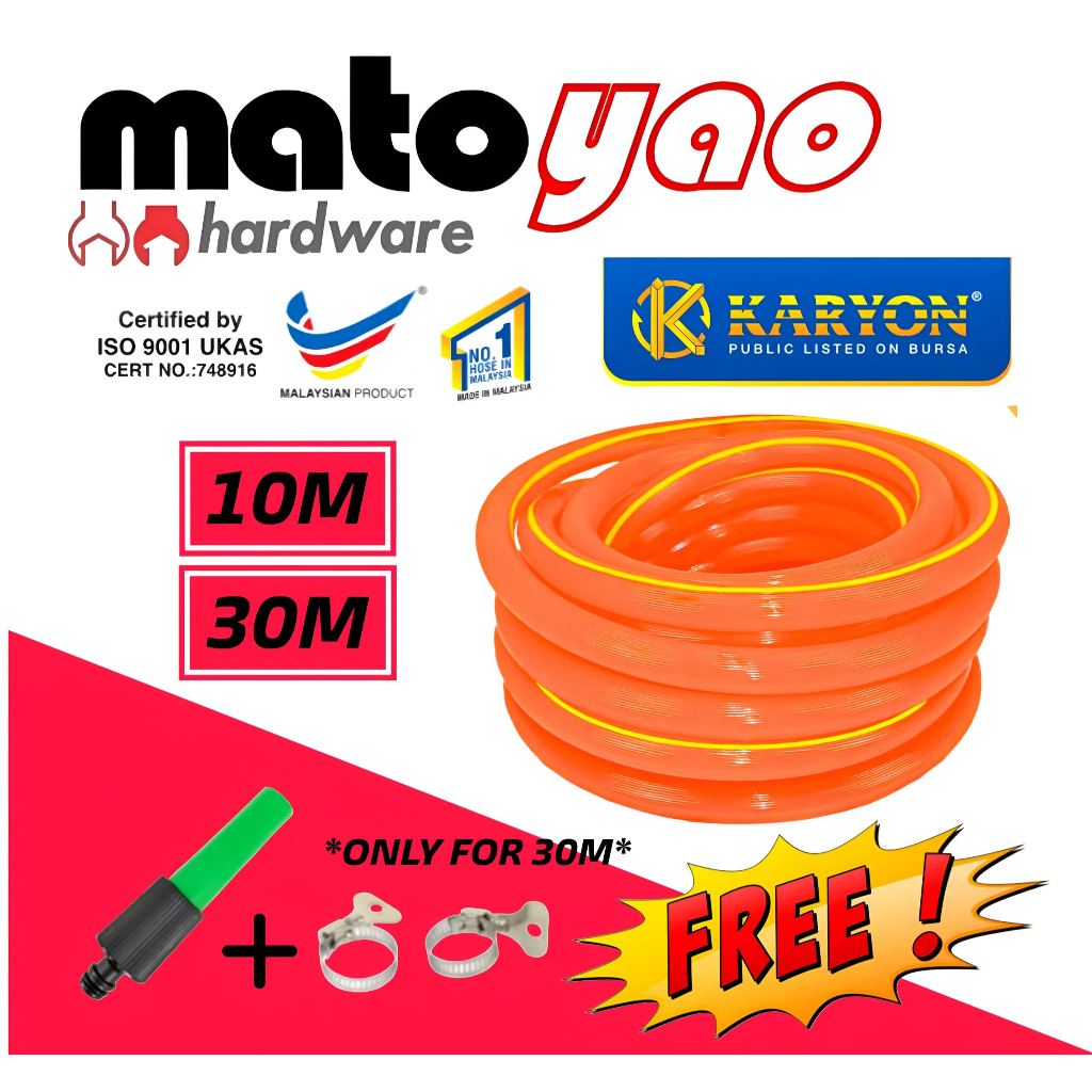 (10M,30M) KARYON SUPER UV GARDEN HOSE/WAYAR AIR GETAH/WAYAR AIR PAIP/WATER HOSE/GETAH PAIP OREN ...