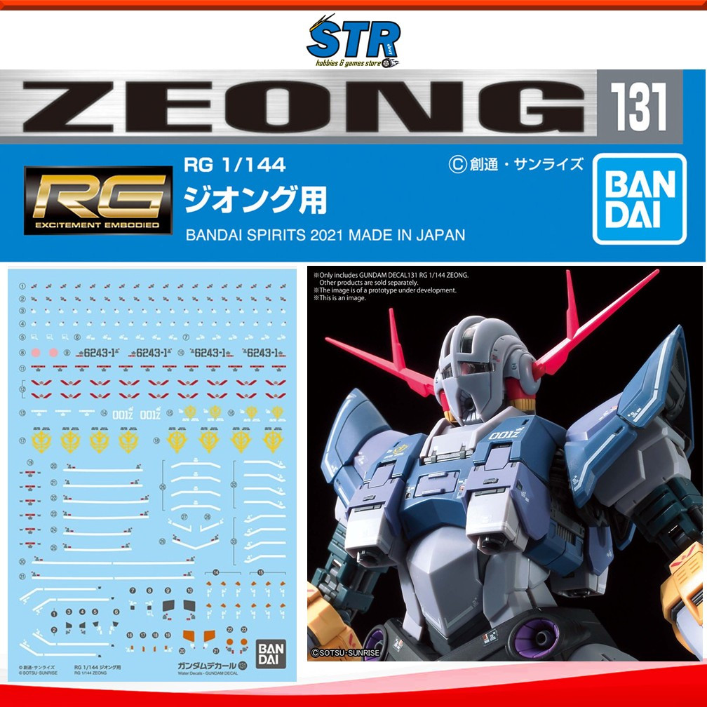 BANDAI GUNDAM DECAL 131 RG 1/144 ZEONG | Shopee Malaysia