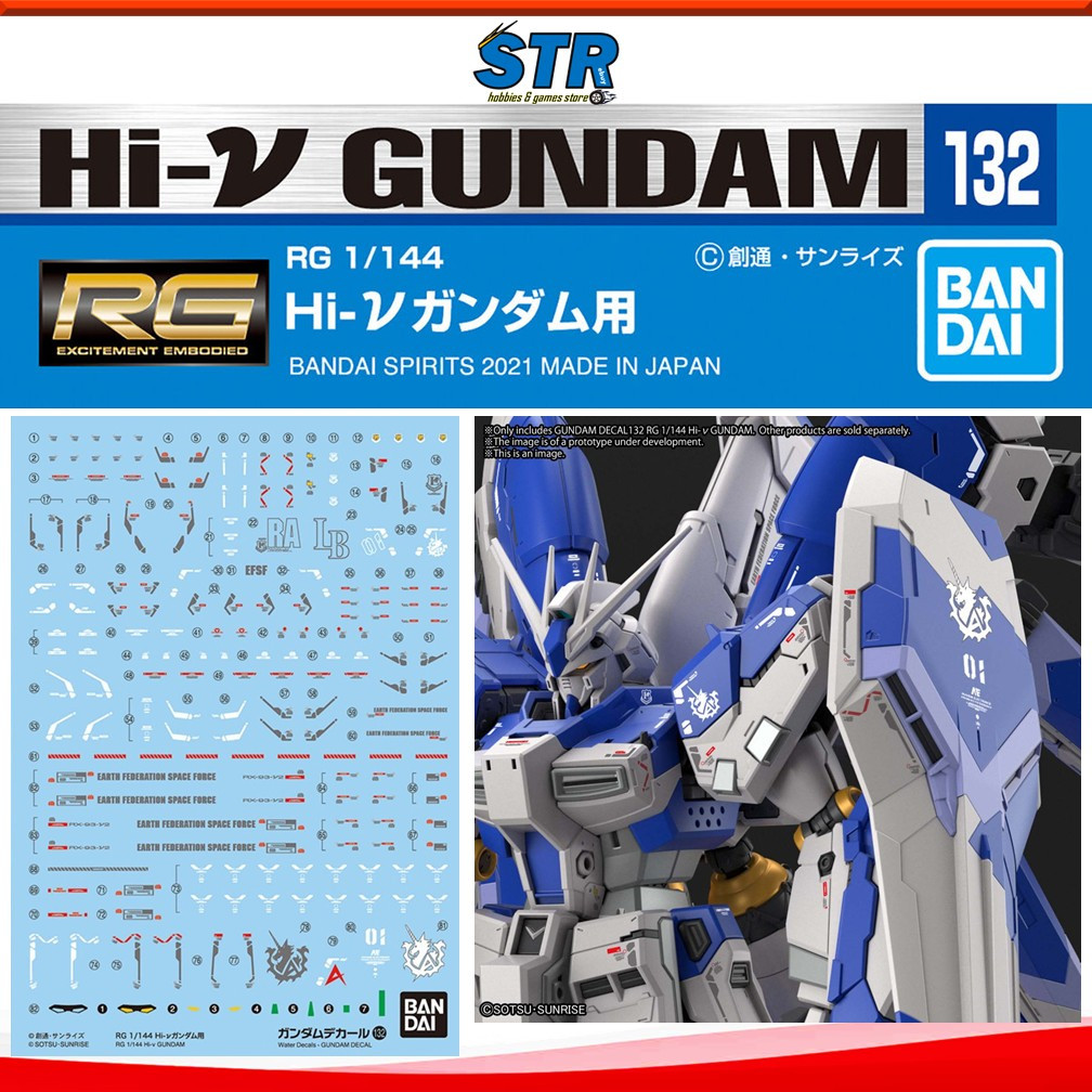 BANDAI GUNDAM DECAL 132 RG 1/144 Hi Nu GUNDAM | Shopee Malaysia