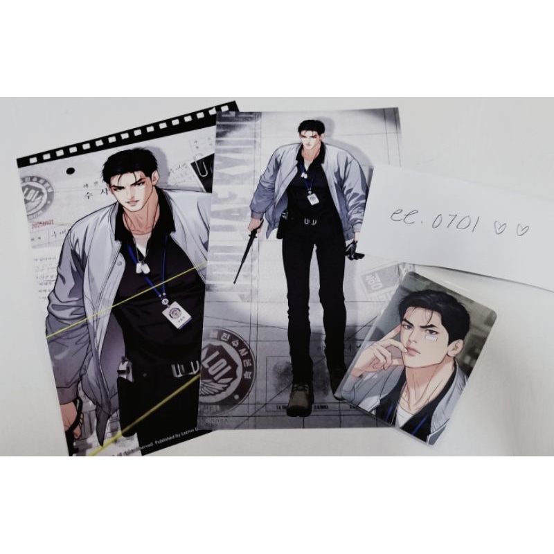 LEZHIN 2025 CALENDAR | Shopee Malaysia