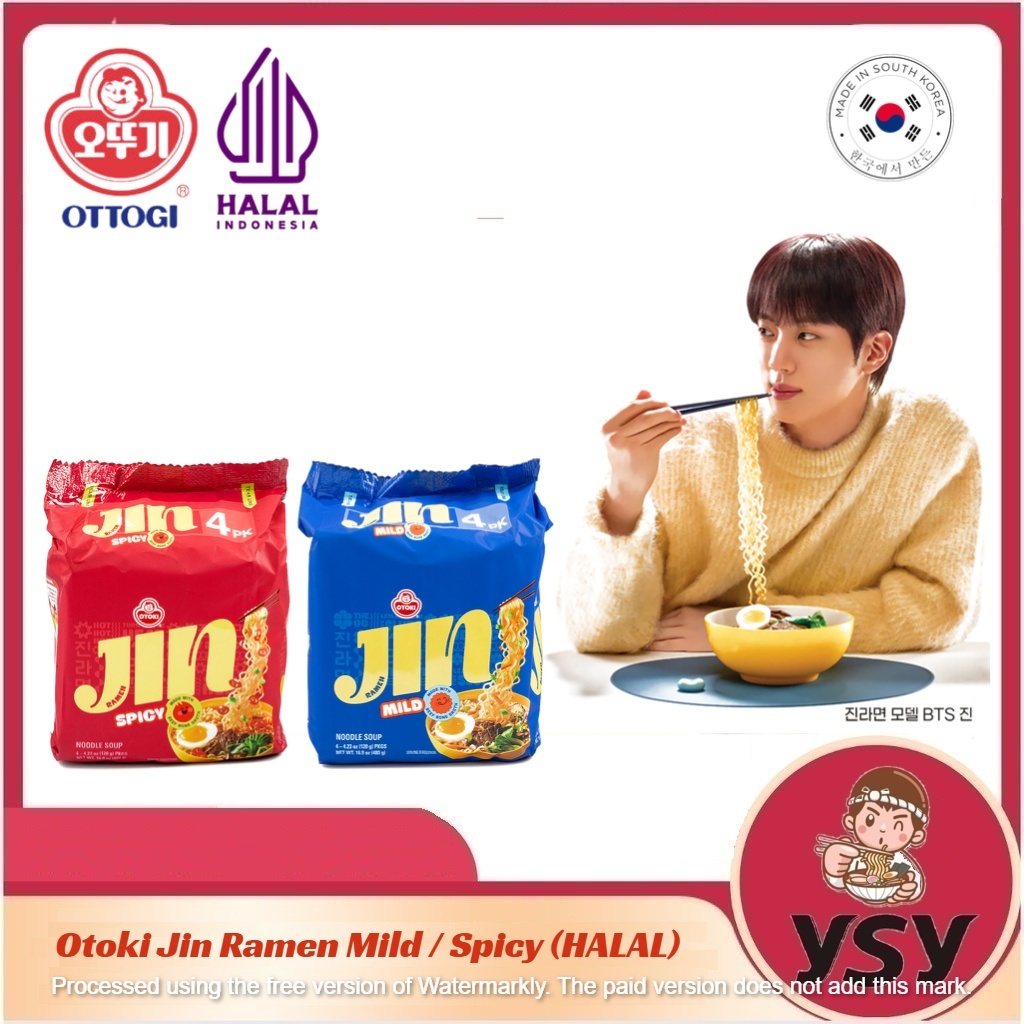 HALAL OTOKI Jin Ramen Spicy Flavor, Authentic Korean Instant Noodles, Savory & Rich Gourmet ...