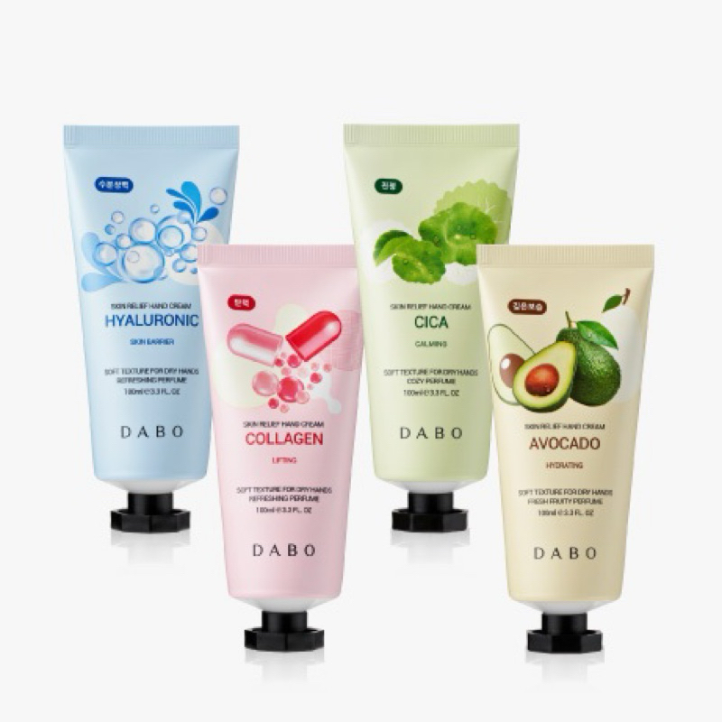 DABO Skin relief hand cream hydrating made in Korea | Shopee Malaysia