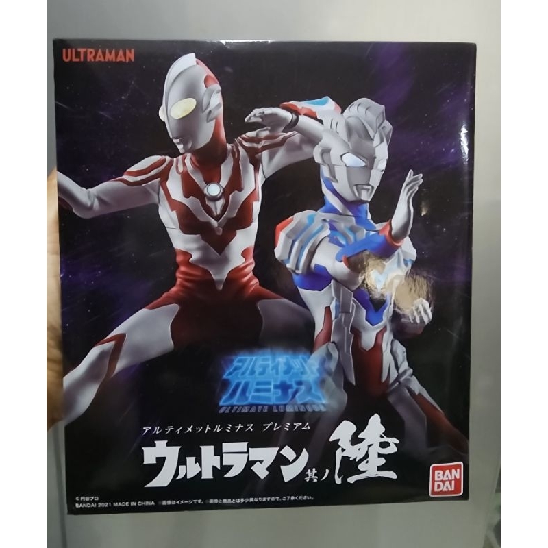 Bandai Ultimate Luminous Premium Ultraman Ribut & Ultraman Z Alpha Edge ...