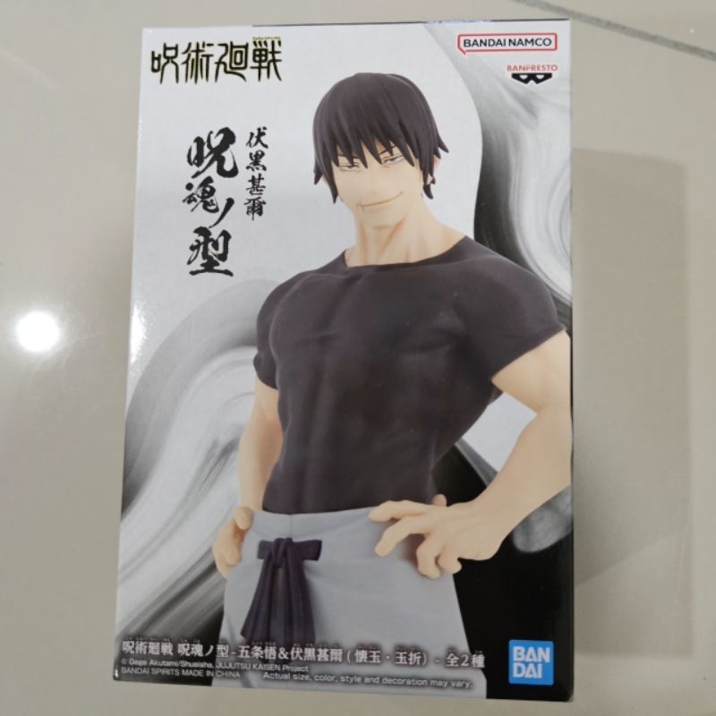 Jujutsu Kaisen JJK Toji Figure | Shopee Malaysia