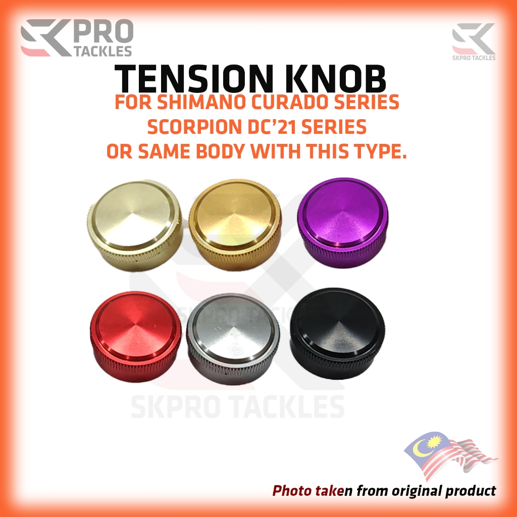 SKPRO TENSION KNOB CAP FOR SHIMANO CURADO DC K SCORPION DC PARTS ...