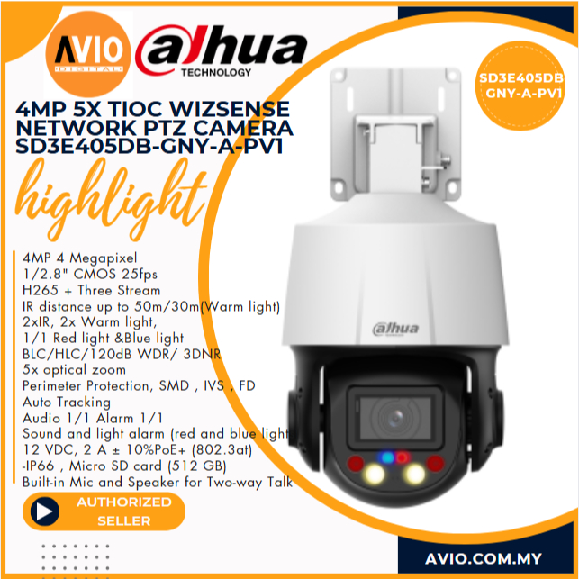 Dahua 4MP 4 Megapixel 5X Tioc PTZ Outdoor IP Network PTZ CAMERA Mic 30m LED Poe SD3E405DB-GNY-A ...