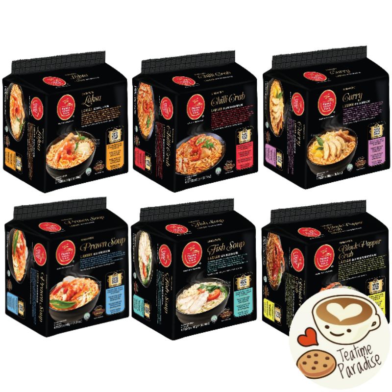 [New Packaging] Prima Taste La Mian Priemum Instant Noodles 4packs ...