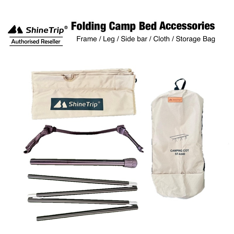 SHINETRIP Folding Camp Bed Accessories Military Camping Bed Cot Sidebar ...