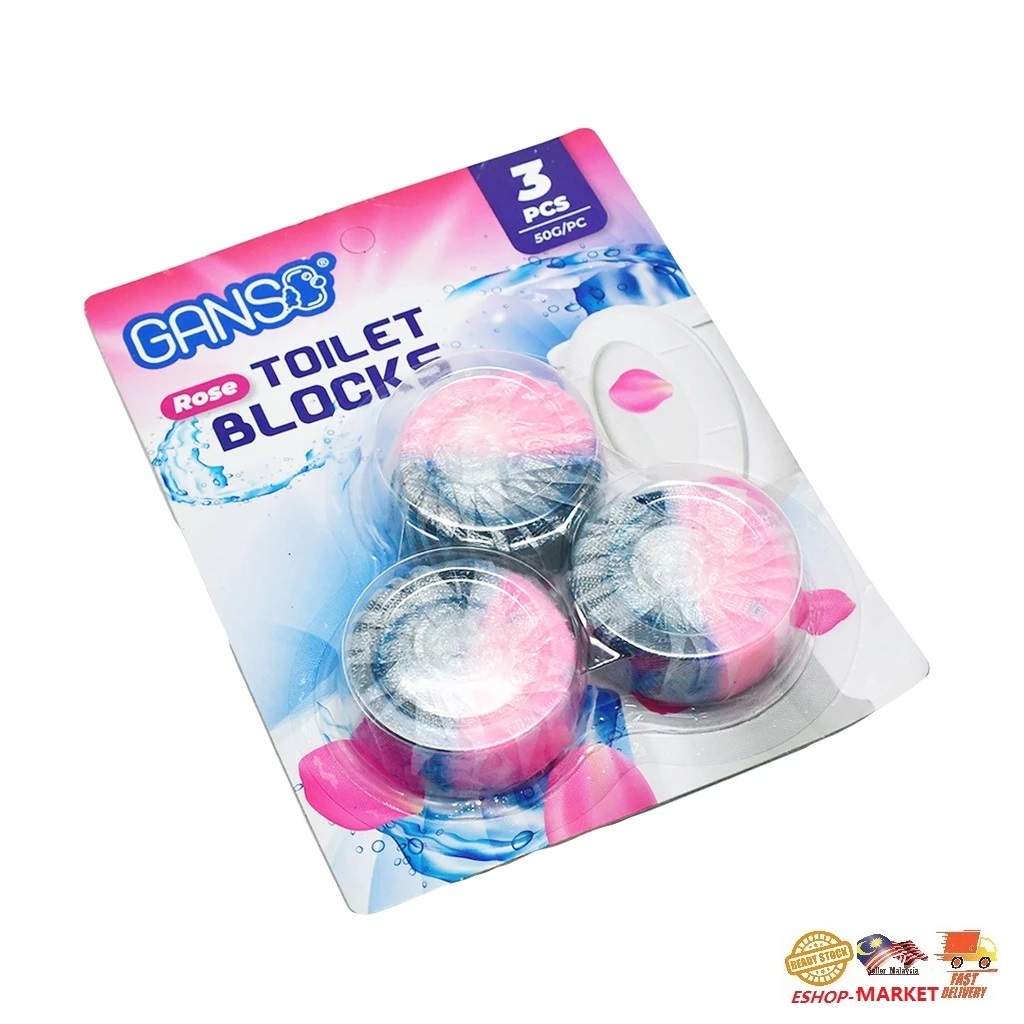 Ganso Toilet Block Cleaner with Rose Scent (50g x 3 Pcs/Pack) | Shopee ...