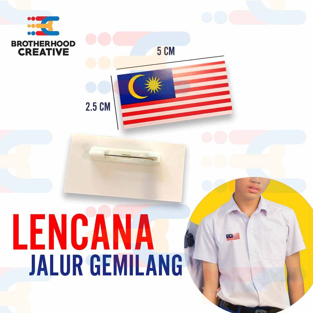 Lencana jalur gemilang | bendera malaysia size 5x2.5cm standard size ...