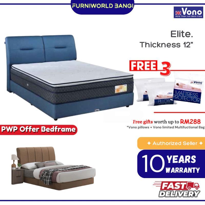 Vono Sunshine Elite 12" Backcare Mattress Tilam Vono Elite Spinal ...
