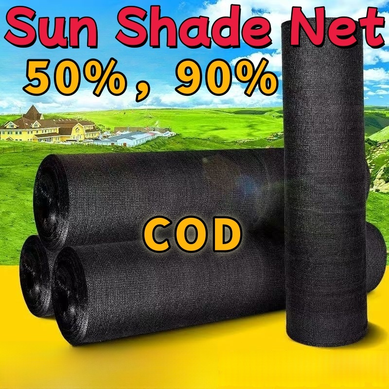 🔆 2M X 15M Black Sun 50% 70% 90% Shade Orchid Net Jaring Hitam Garden ...