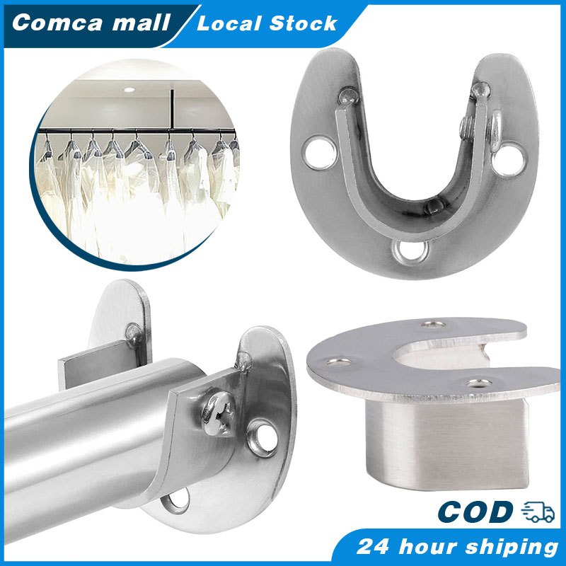 4pcs Stainless Steel Closet Rod Bracket / U Shaped Hanging Rod Flange ...