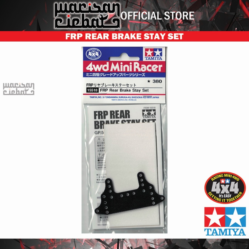 Tamiya 15518 Mini 4wd FRP Rear Brake Stay Set | Shopee Malaysia