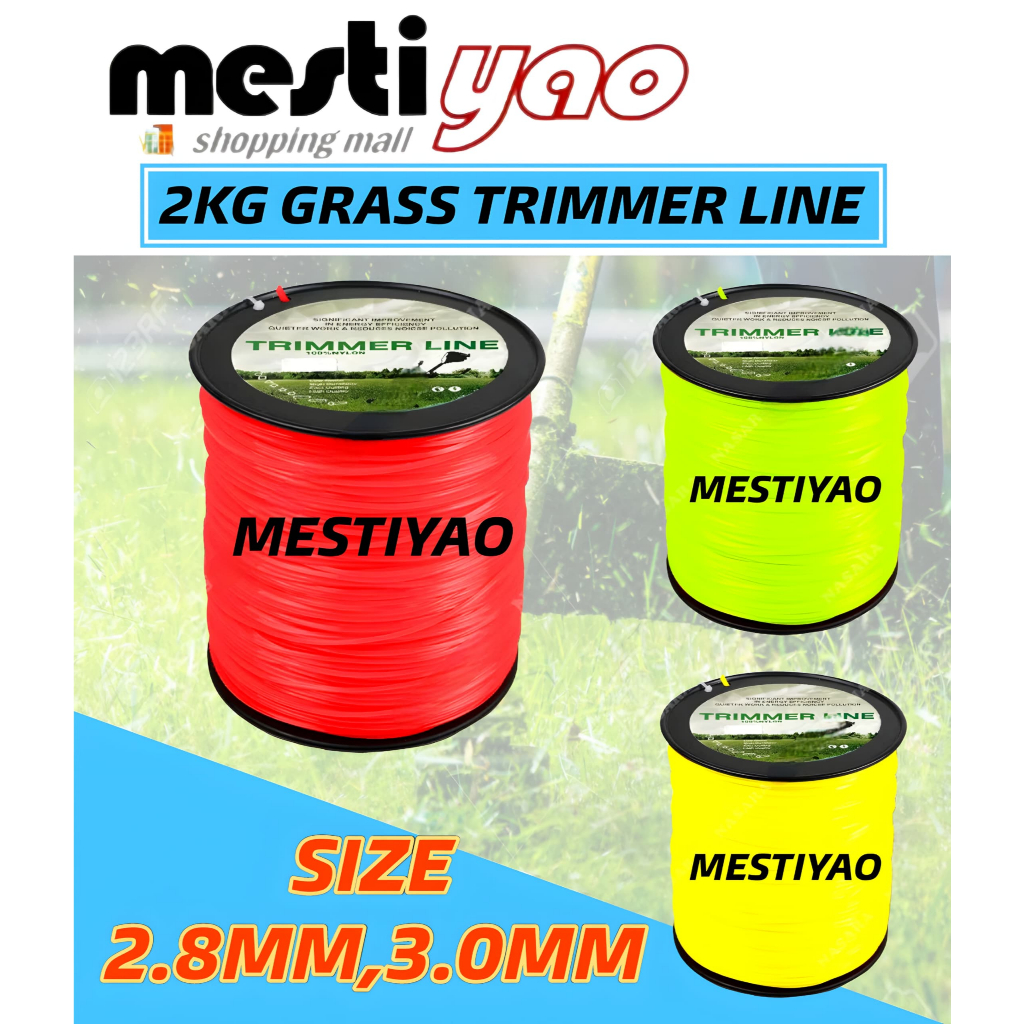 (2kg＋/ - ) Nylon Trimmer Line Grass Brush Cutter Square Cut 2.8mm 3.0mm ...