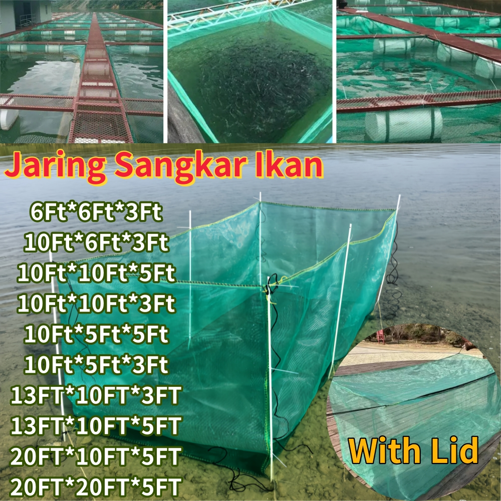Sangkar Ikan Jaring Sangkar Bela Anak Ikan Ikan Lid Hapa Net Fish Net ...