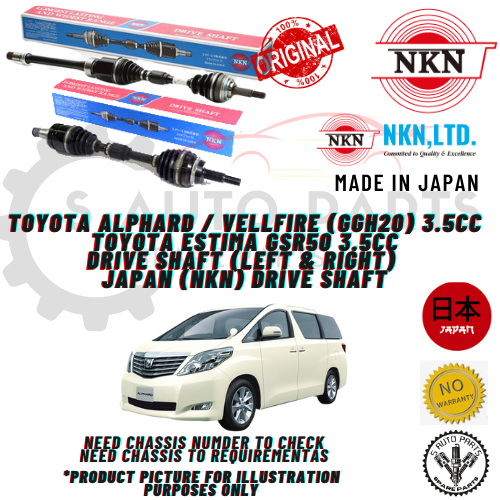 TOYOTA ALPHARD (GGH20) 3.5 /ESTIMA GSR50 3.5 DRIVE SHAFT (LEFT & RIGHT ...