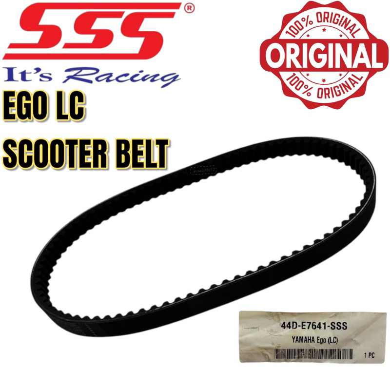 SSS 100% ORIGINAL EGO LC HEAVY DUTY SERIES EGO LC V-BELT SCOOTER BELT ...
