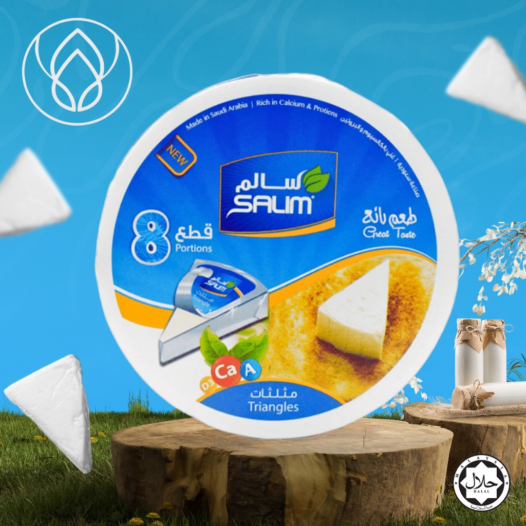 Salim Cheese 8 Portions Halal ( Mega Promotion ) | Shopee Malaysia