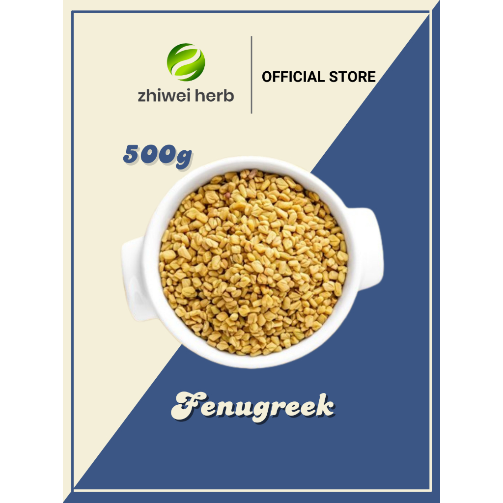 500gram 胡芦巴子 Fenugreek/ Halba 芦巴子 Biji Halba | Shopee Malaysia