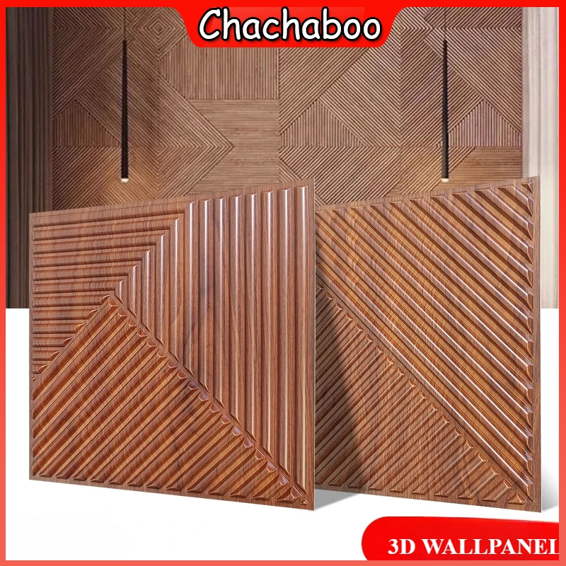 1PC 50x50cm PREMIUM WOODEN Lattice 3D WALLPANEL Dinding Mewah Ruang ...