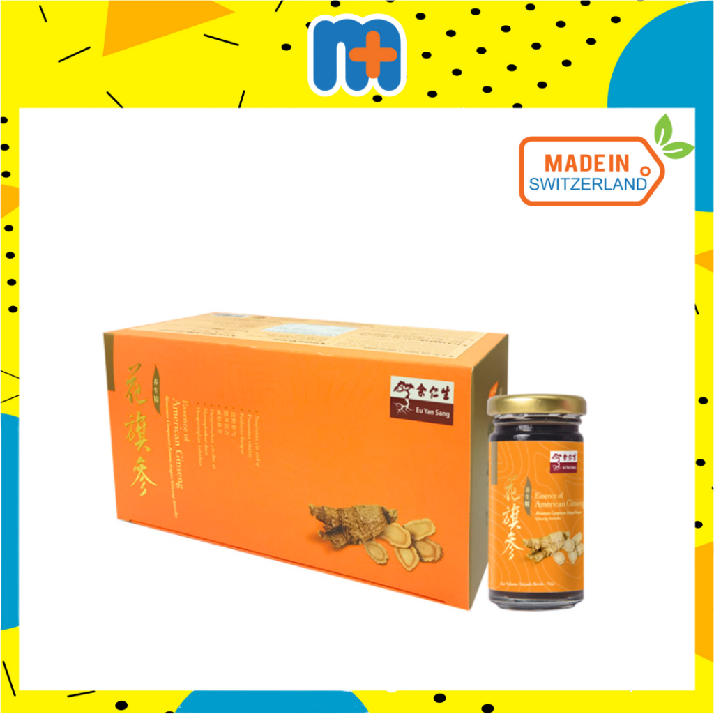 [MPLUS] EU YAN SANG Essence of American Ginseng 8*70ML | Shopee Malaysia