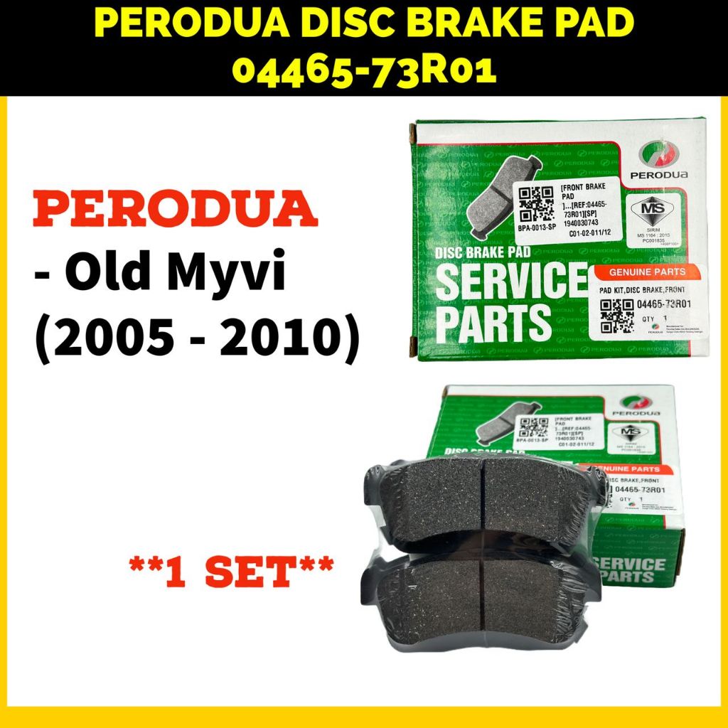 car brake pad - Prices and Promotions - May 2026 | Shopee Malaysia