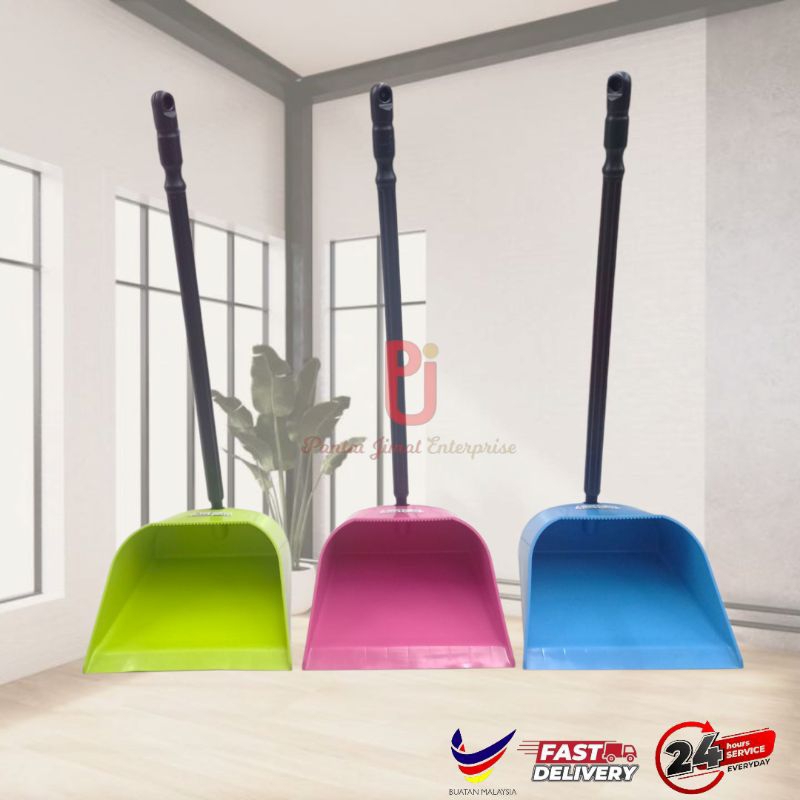Dustpan / Penyodok Sampah/ Skop Sampah | Shopee Malaysia