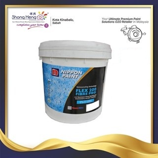 NEW!!! 5KG - Nippon Paint Waterproofing Technology Nippo SEAL Flex 200 Fibre Pro - (WHITE/GREY ...