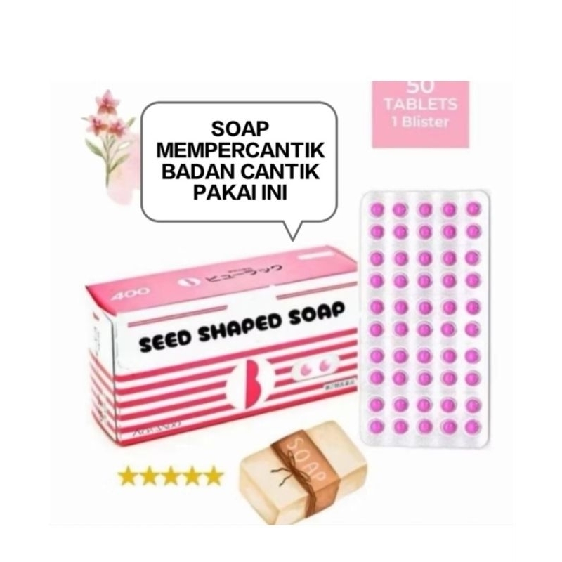 PINK SEED SHAPED SOAP FACE CLEANSER (1KOTAK RM70 ISI 8PAPAN) | Shopee ...