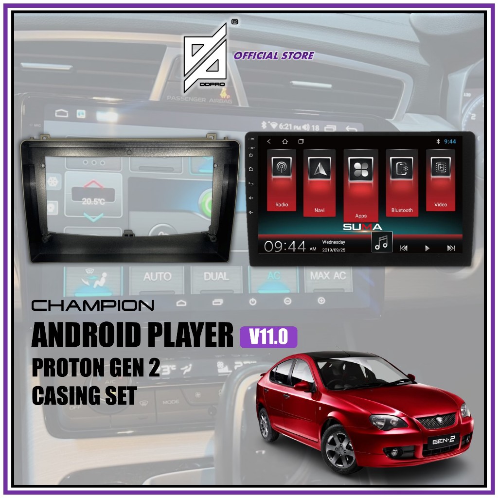 Proton Persona Old / Gen2 SUMA 9" Inch Player + Casing (Set) Mirrorlink ...