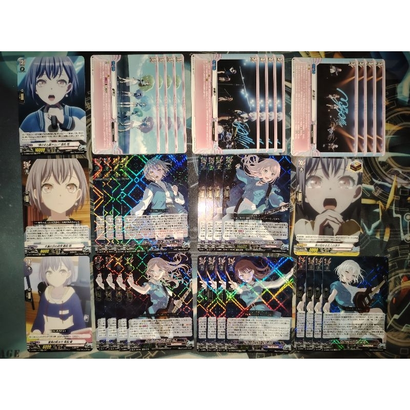 Cardfight Vanguard [JP] DZ-BT08/EX01 (EXRRR) Crying Heart, Tomori Takamatsu (MYGO) | Shopee Malaysia