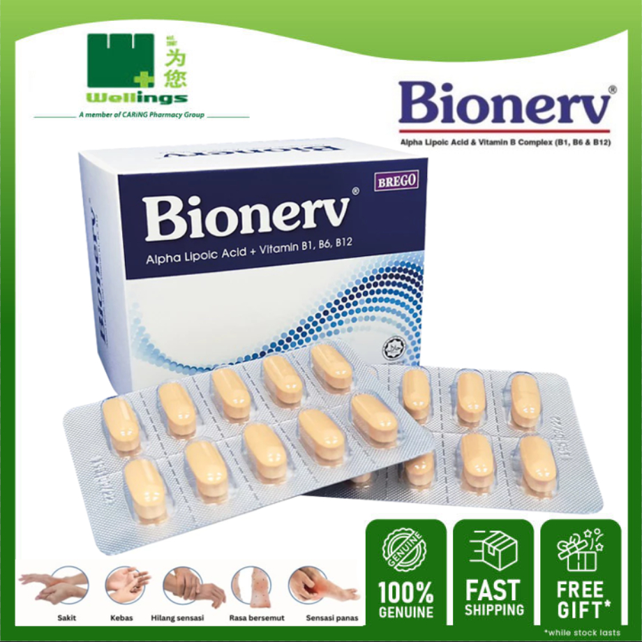 BIONERV 60S BEST SELLER!! (Alpha Lipoic Acid + Vitamin B1, B6 & B12 ...