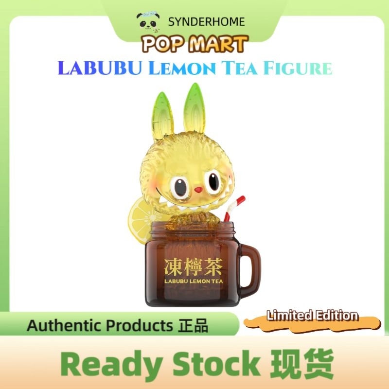 [100% Authentic] POP MART LABUBU Lemon Tea Figure | Shopee Malaysia