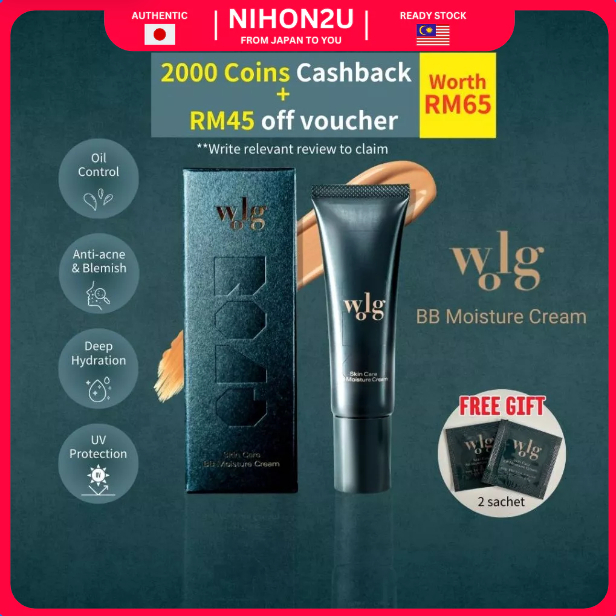 [WOLG] WOLG face styling BB cream Foundation New | Shopee Malaysia